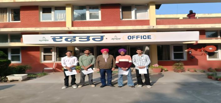 REPORT ON RAWE (Rural Agricultural Work Experience)