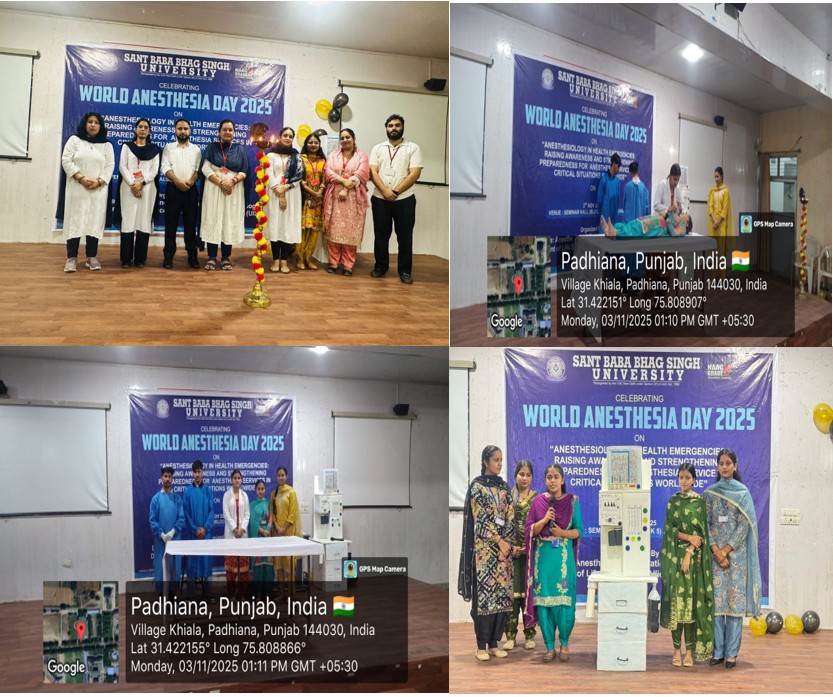 “World Anesthesia Day 2025” Celebration (UIS)