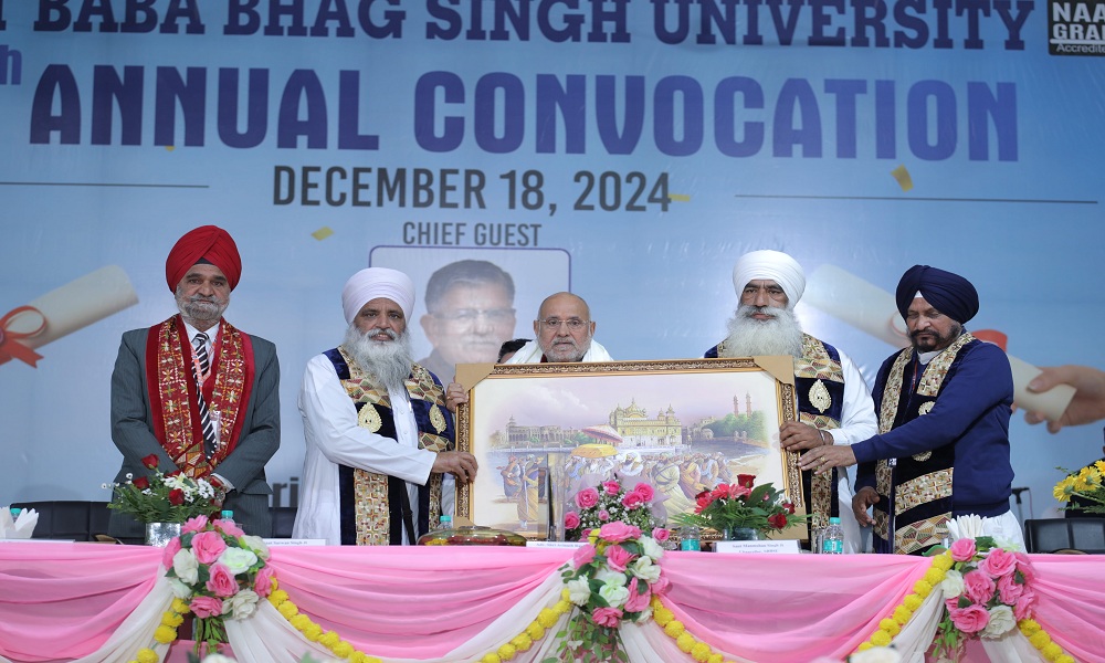5th Convocation Ceremony of SBBS University