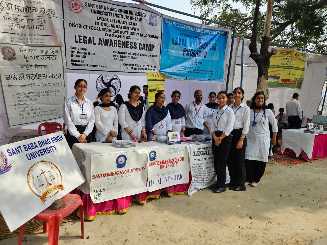 photo-gallery Sant Baba Bhag Singh University