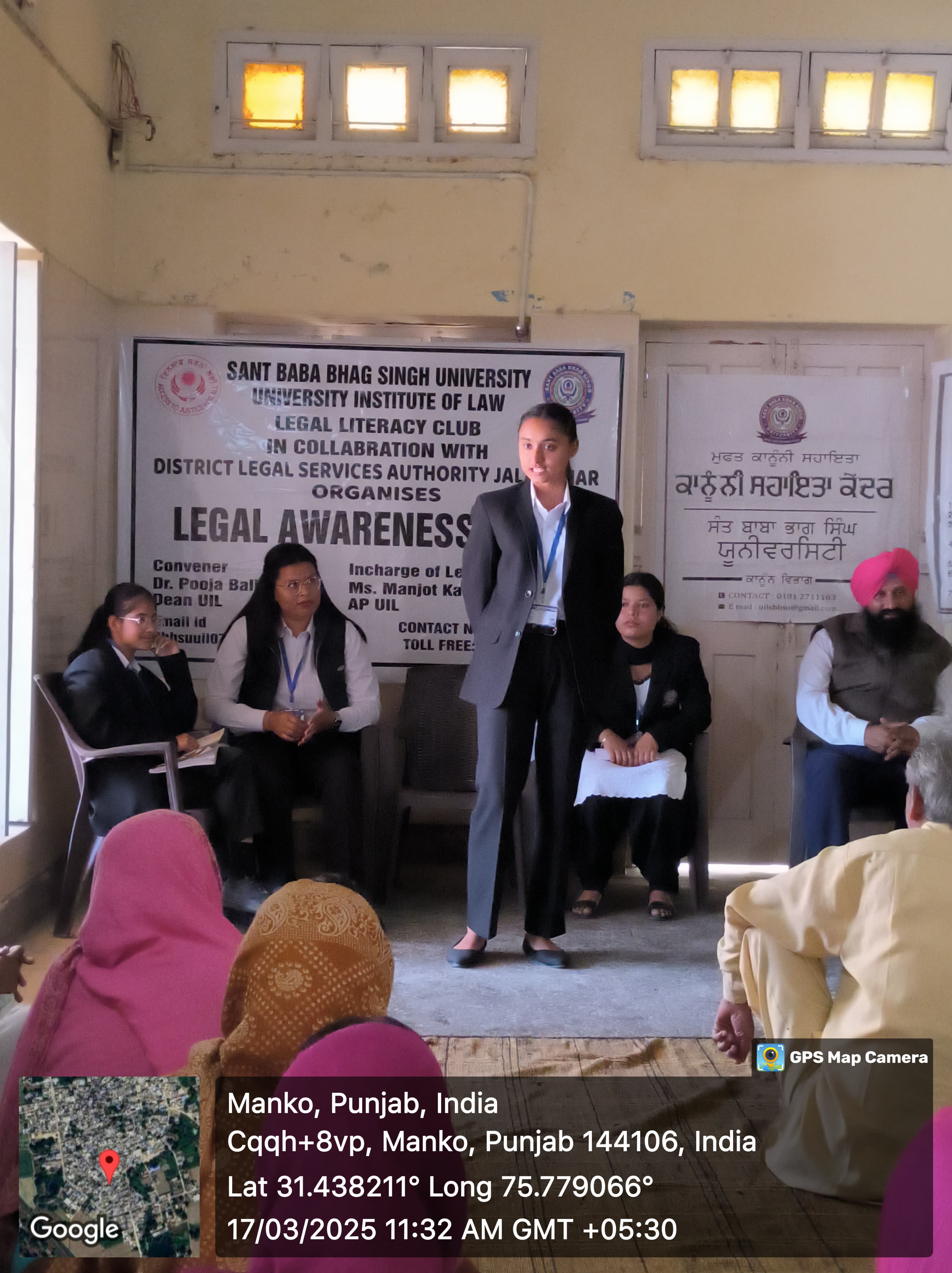 photo-gallery Sant Baba Bhag Singh University